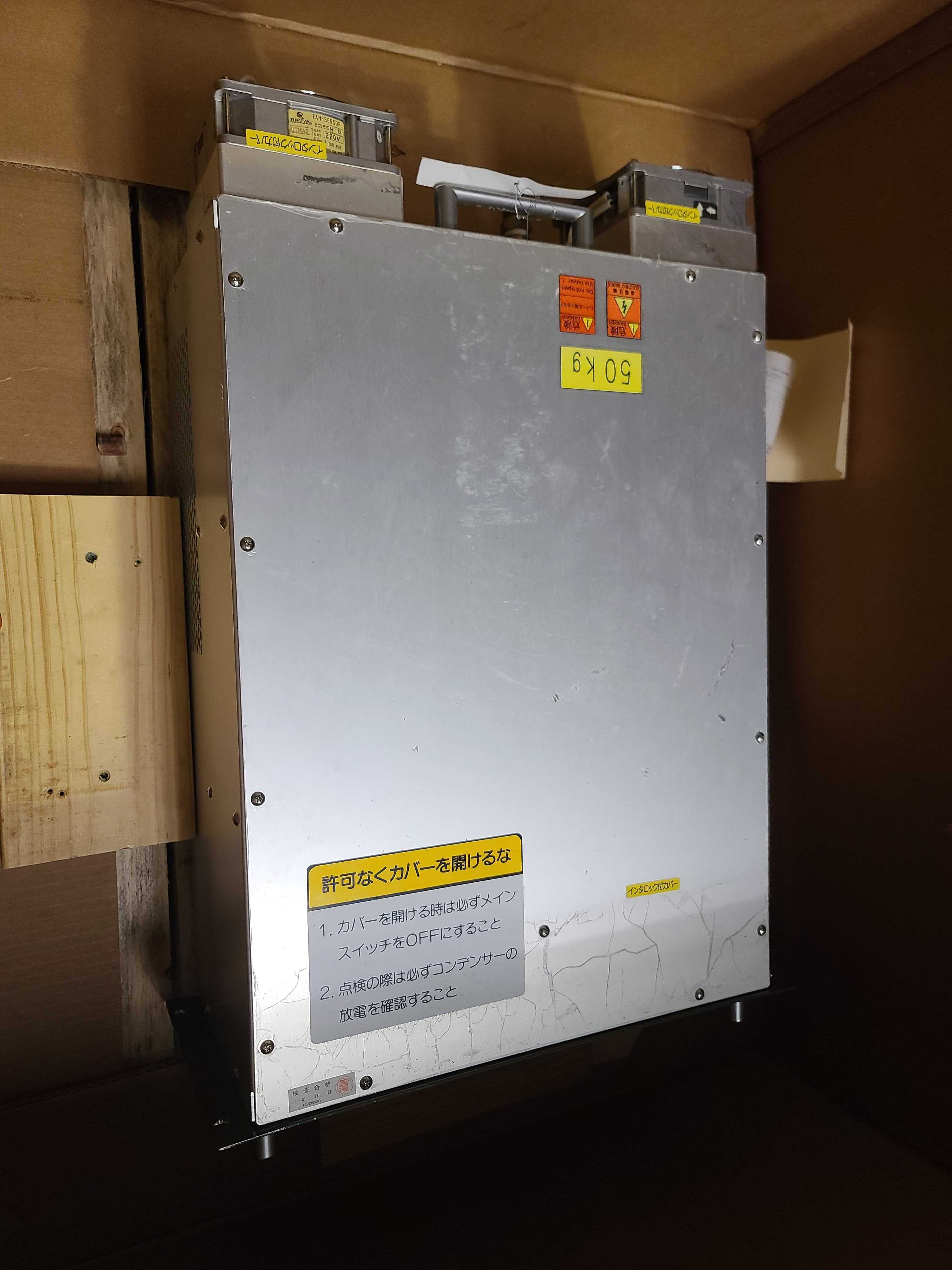 Kyosan RFK50ZD-TG1 RF Generator Kyosan RFK50ZD-TG1 RF Generator Repair ...